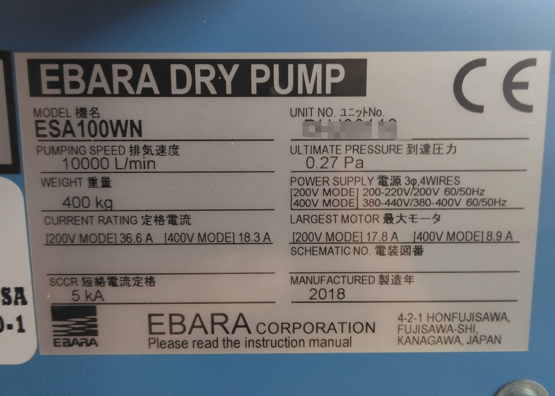 EBARA ESA100WN DRY PUMP