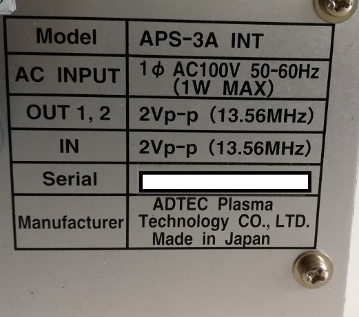 ADTEC PLASMA PHASE SHIFTER APS-3A