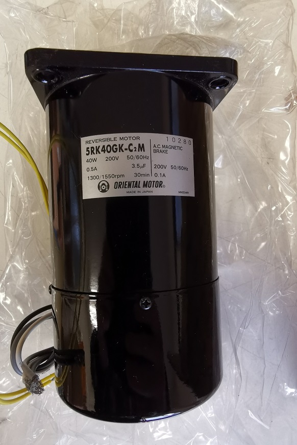 ORIENTAL AC MAGNETIC BRAKE MOTOR5RK40GK-C2M