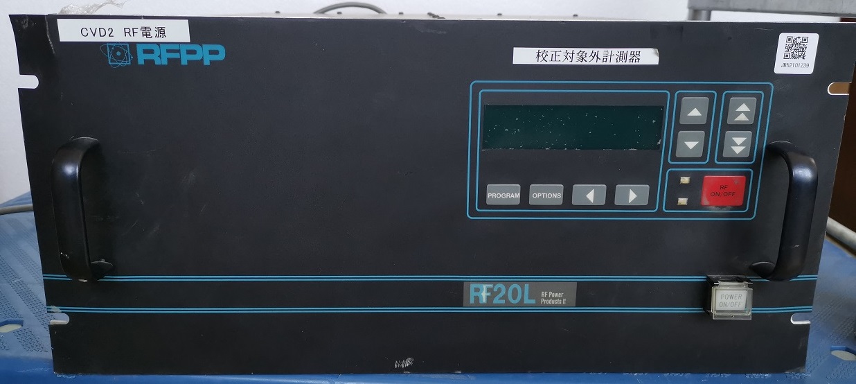 RFPP RF GENERATOR RF20L 752268010