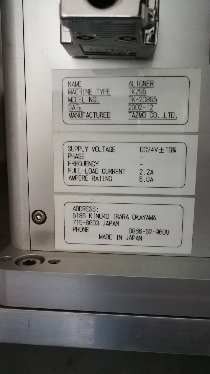 TAZMO ALIGNER TK295 TK-2C895 ロボットアライナー