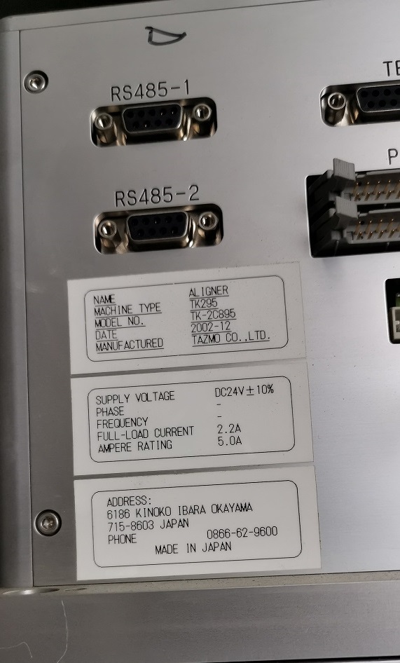 TAZMO ALIGNER TK295 TK-2C895 ロボットアライナー