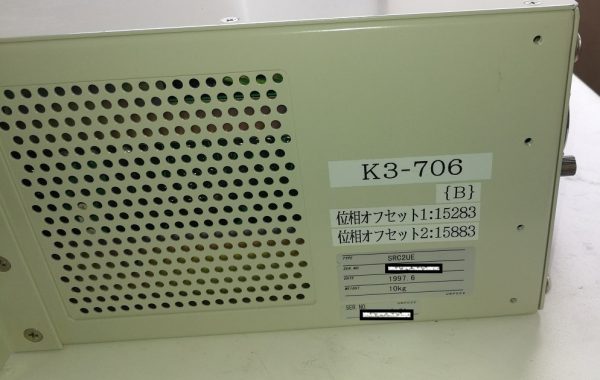 ULVAC ROBOT CONTROLLER KRC-3000 SRC2UE