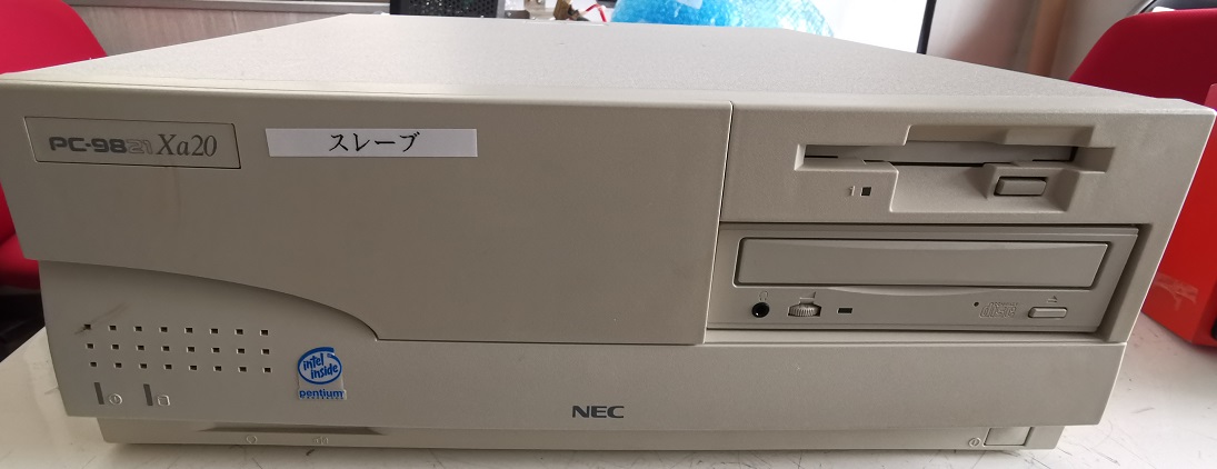 NEC PERSONAL COMPUTER PC9821XA20D30R