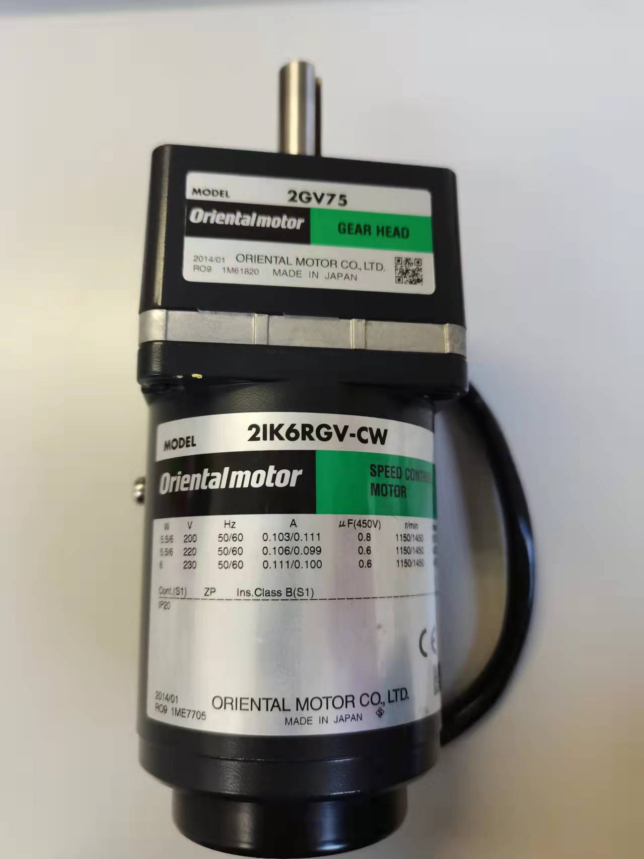 ORIENTAL GEAR HEAD MOTOR 2IK6RGV-CW 2GV75