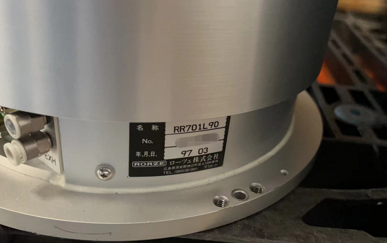 RORZE RR701L90 WAFER HANDLER ROBOT