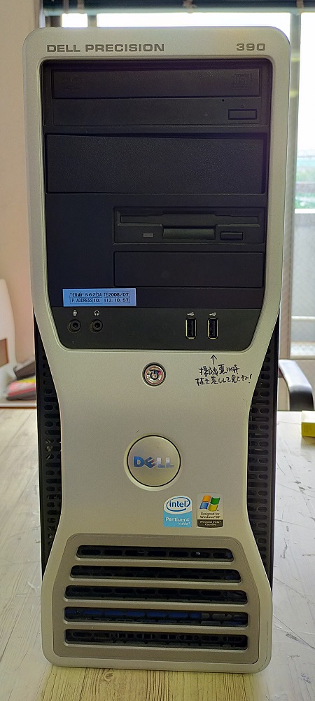 DELL DESKTOP COMPUTER DELL PRECISION 390 WINDOWS XP