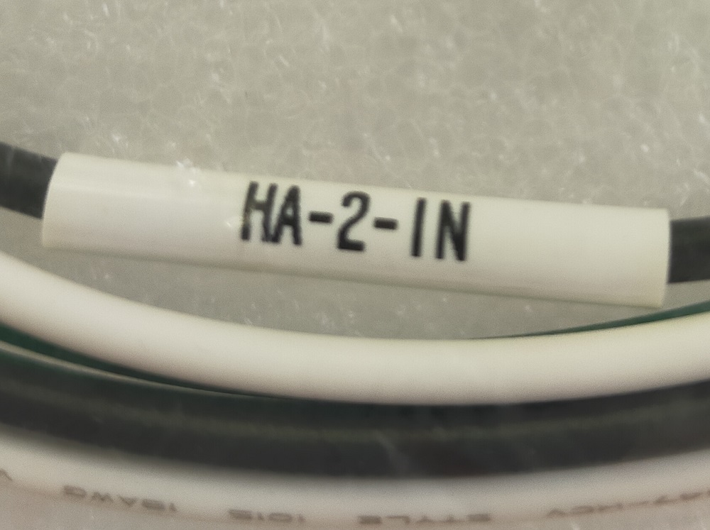 TDK CABLE HA-2-IN