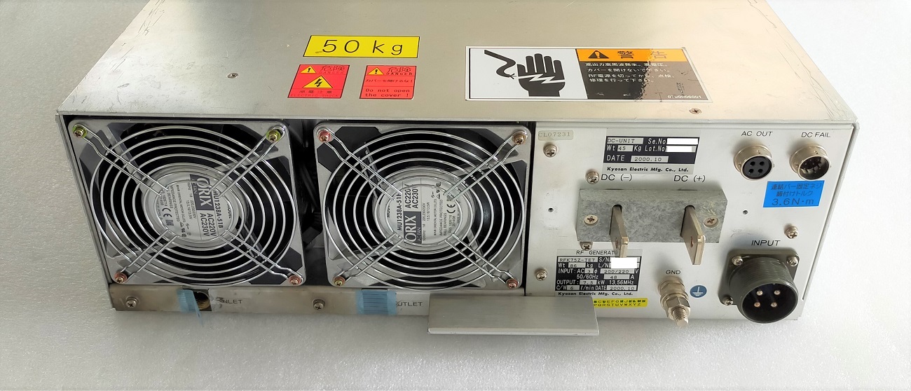 KYOSAN DC GENERATOR 7.5KW RFK75Z-TE7