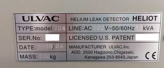ULVAC HELIUM LEAK DETECTOR HELIOT700 704