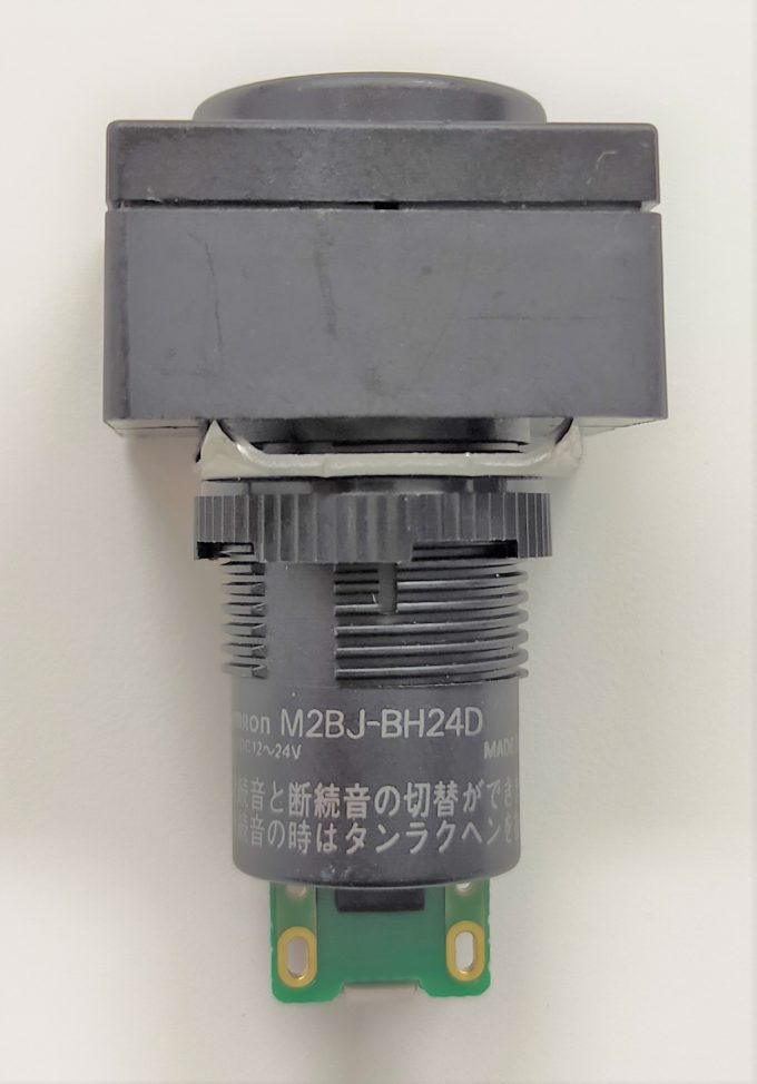 OMRON SWITCH BUZZER M2BJ-BH24D