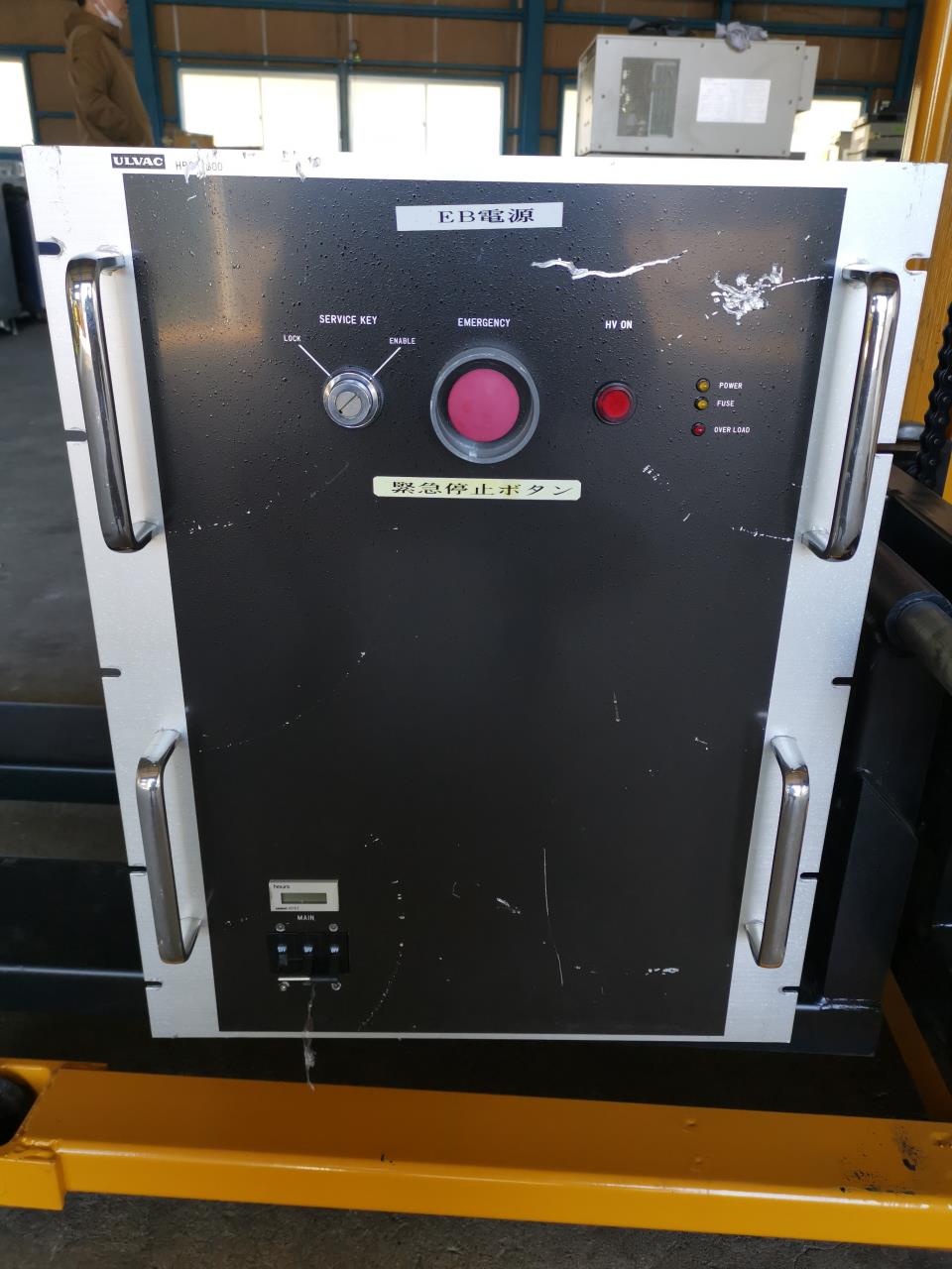 ULVAC HPS-1000 EB POWER SUPPLY