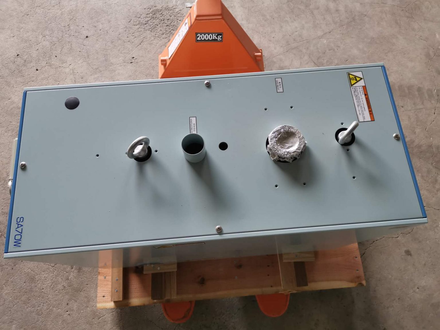 EBARA ESA70W DRY PUMP - 株式会社森本源