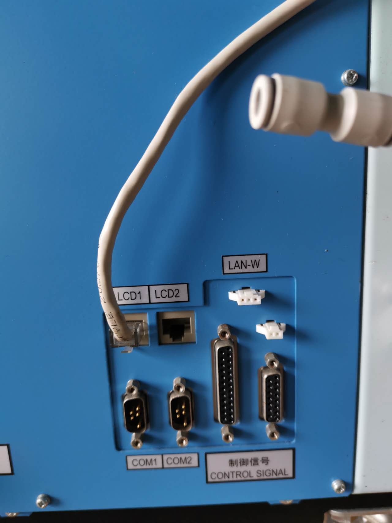 EBARA ESA70W DRY PUMP - 株式会社森本源