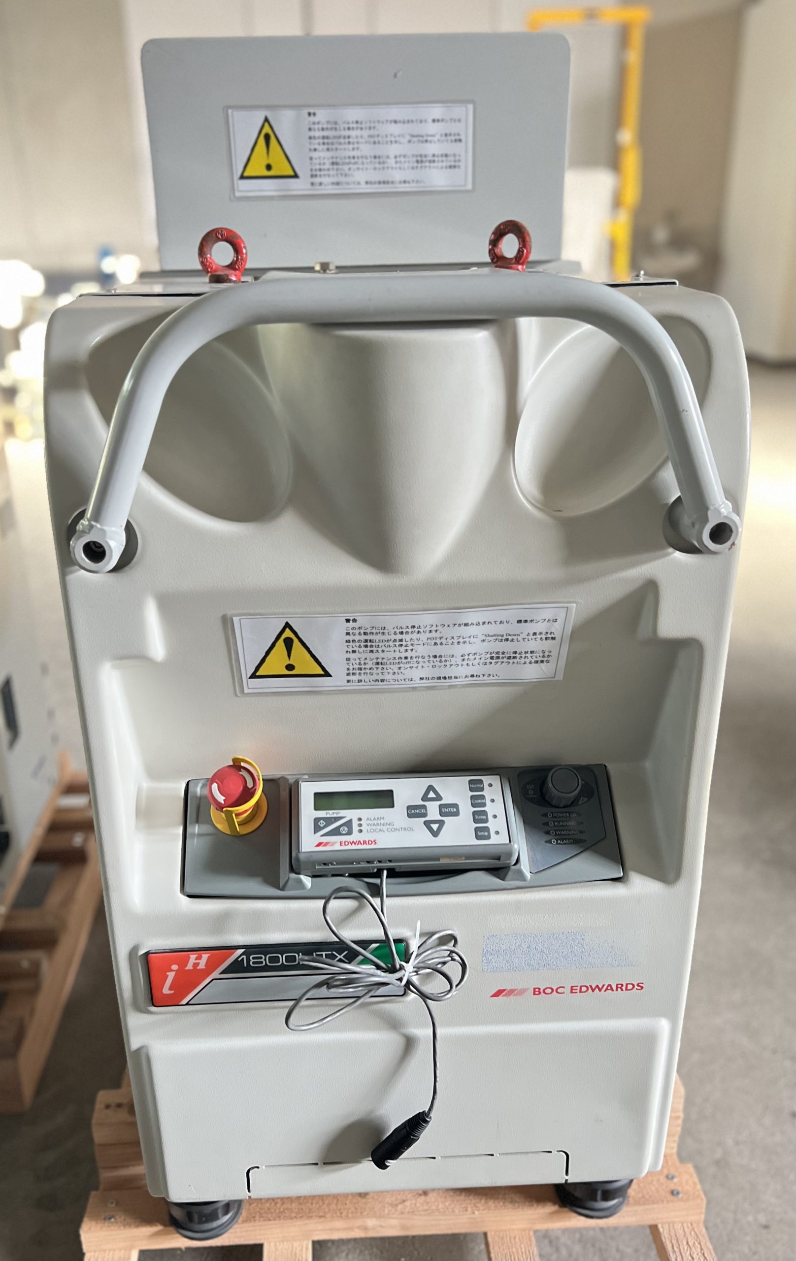 EDWARDS iH1800HTX NEW LO DRY PUMP - 株式会社森本源