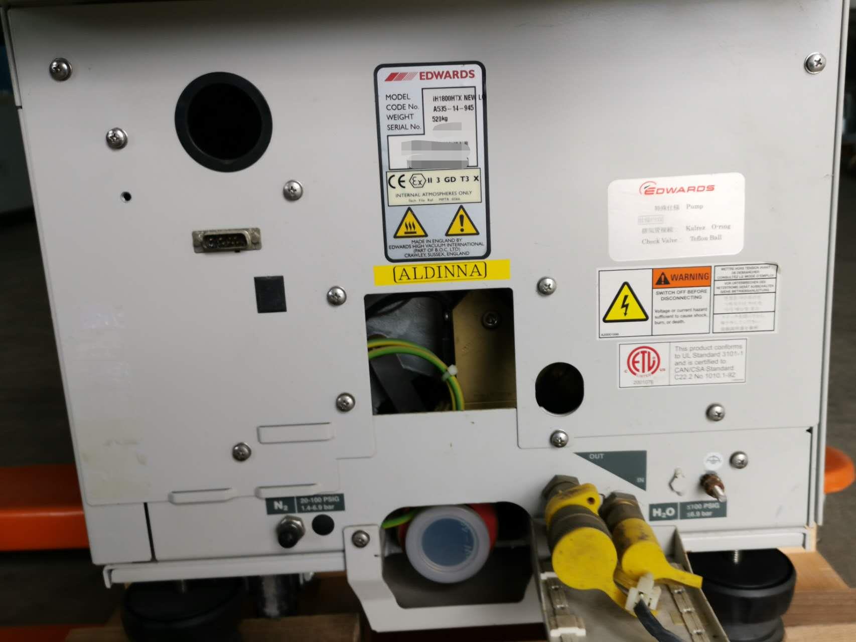 EDWARDS iH1800HTX NEW LO DRY PUMP - 株式会社森本源