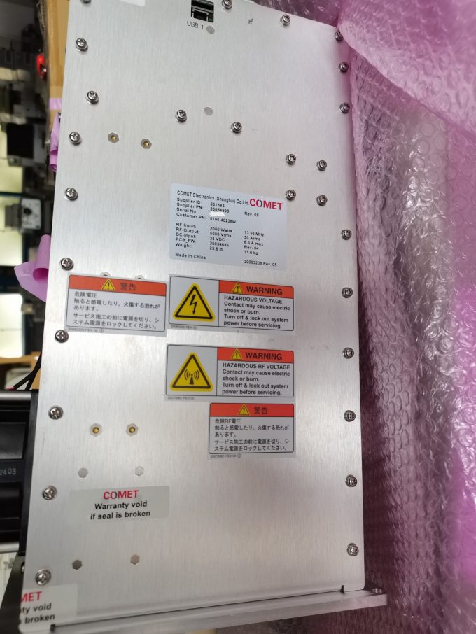 COMET 20054998 RF BIAS MATCH