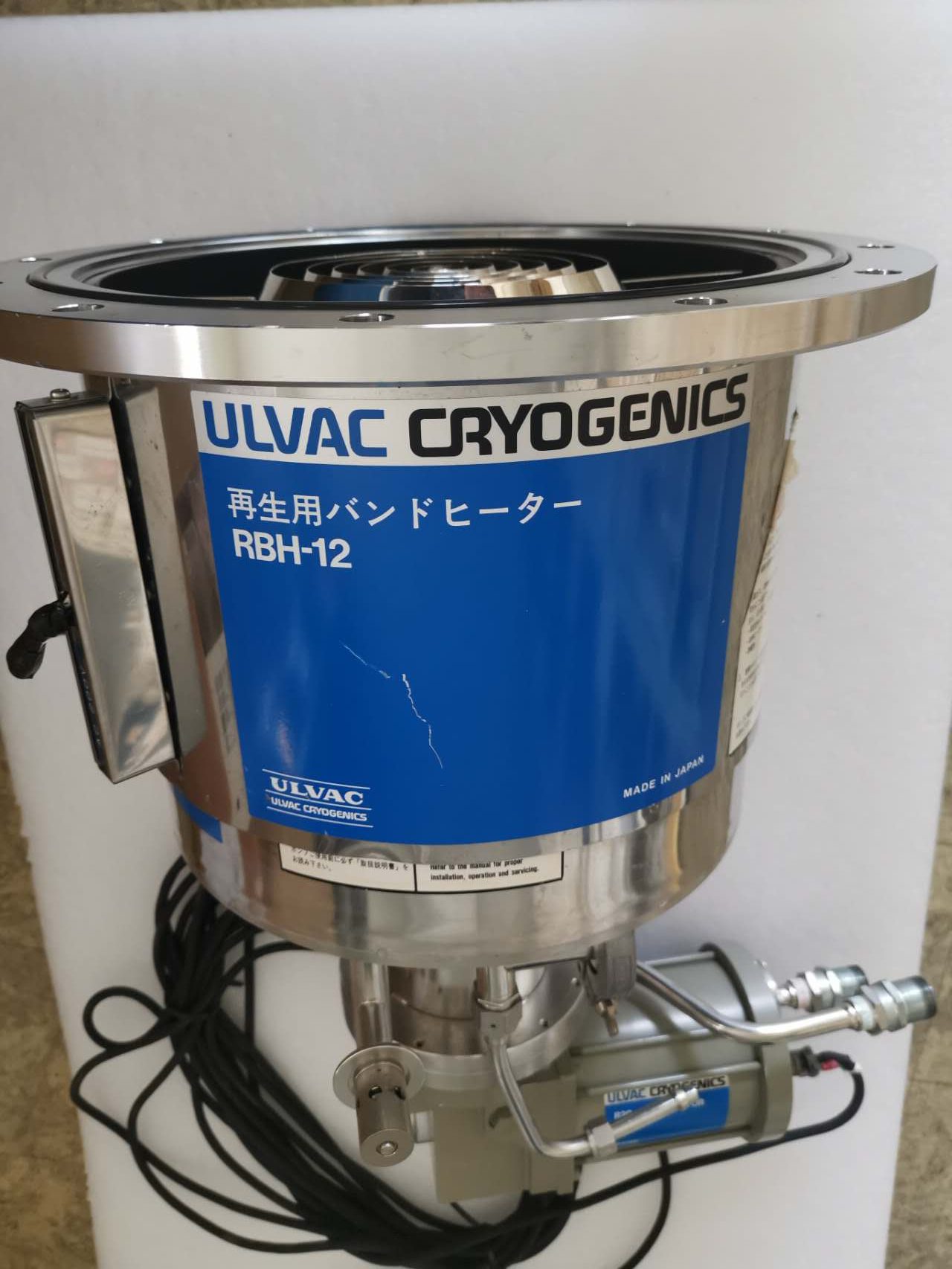ULVAC CRYO-U12HSP CRYOPUMP