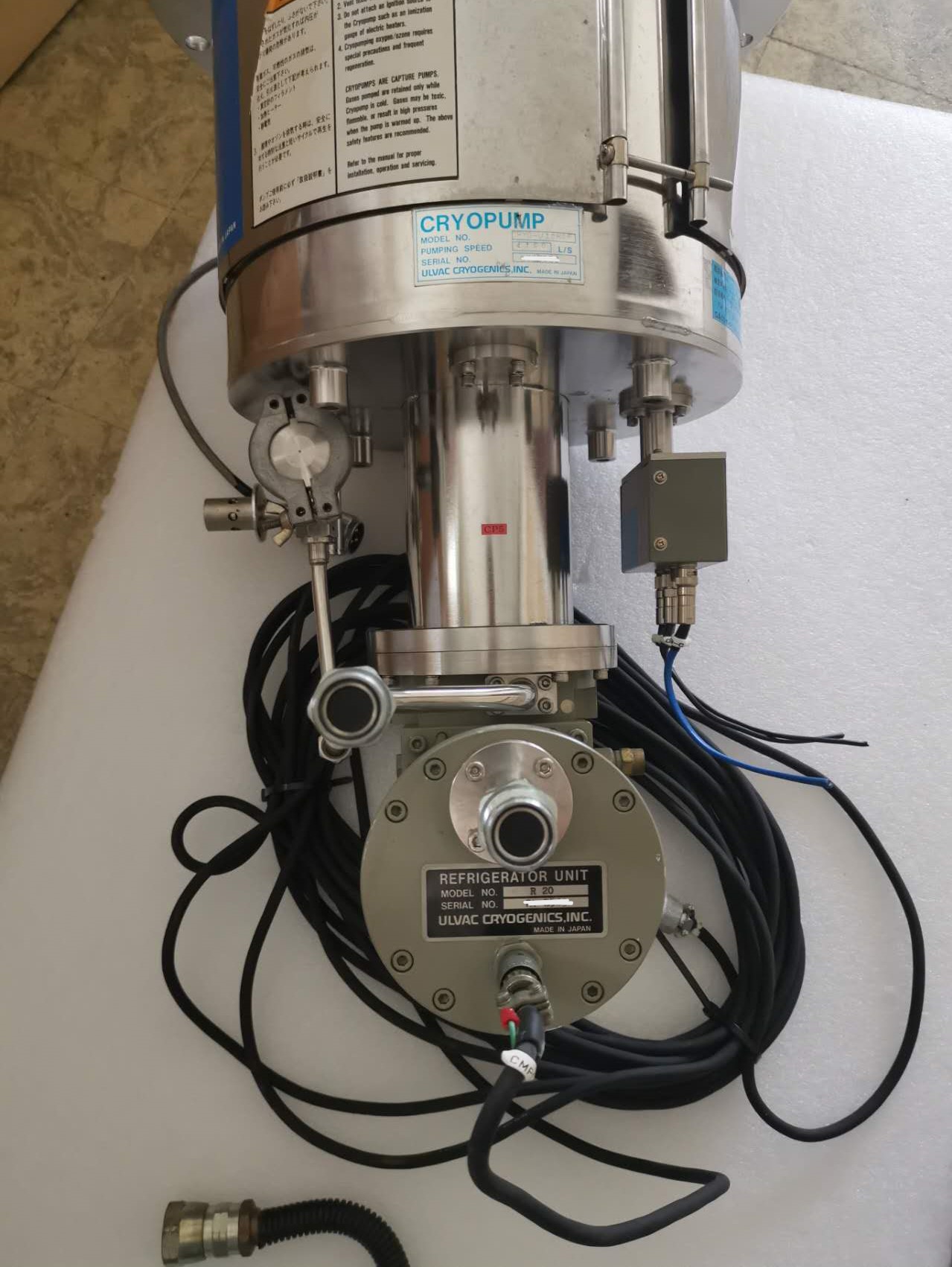 ULVAC CRYO-U12HSP CRYOPUMP
