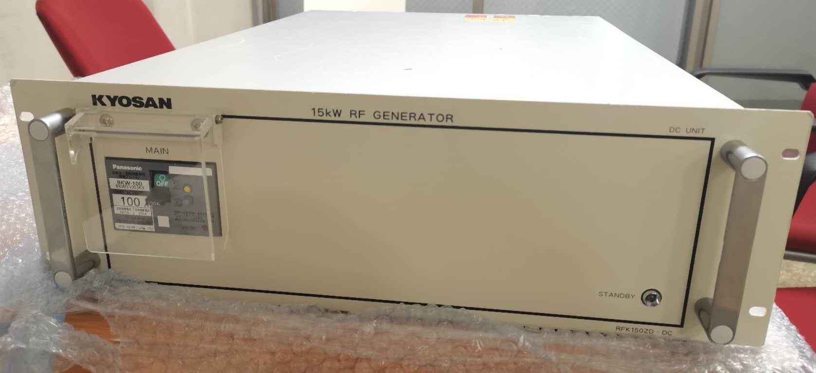 KYOSAN RFK150ZDTG1 RF GENERATOR 京三電源