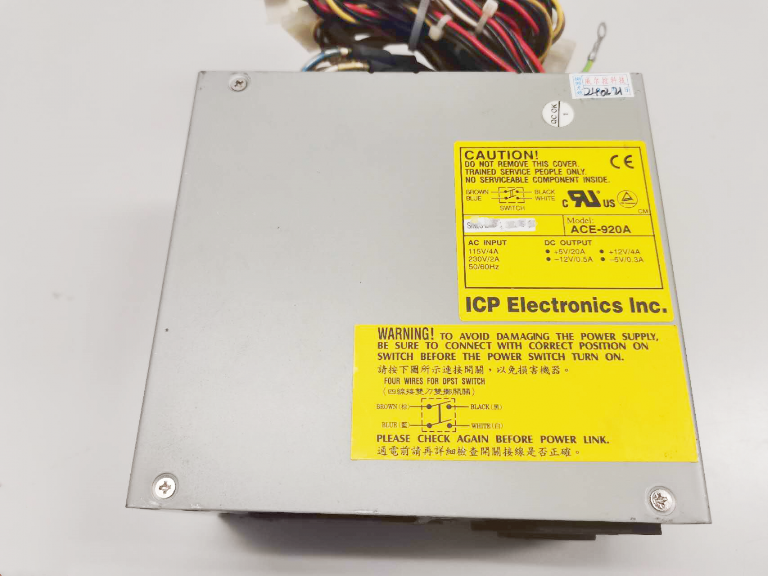 ICP Electronics Inc ACE-920A POWER SUPPLY