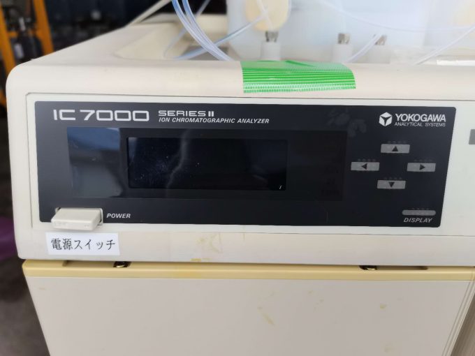 YOKOGAWA IC7000 SERIES II ION CHROMATOGRAPHIC ANALYZER