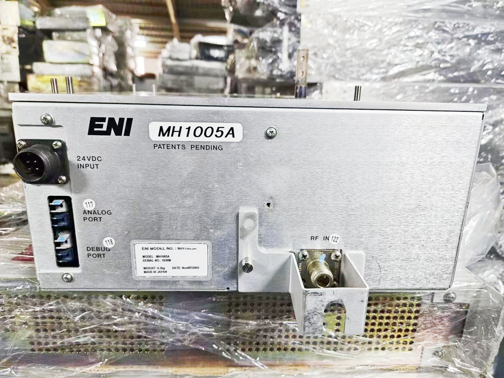 TRAZAR AMU2-1 RF MATCH