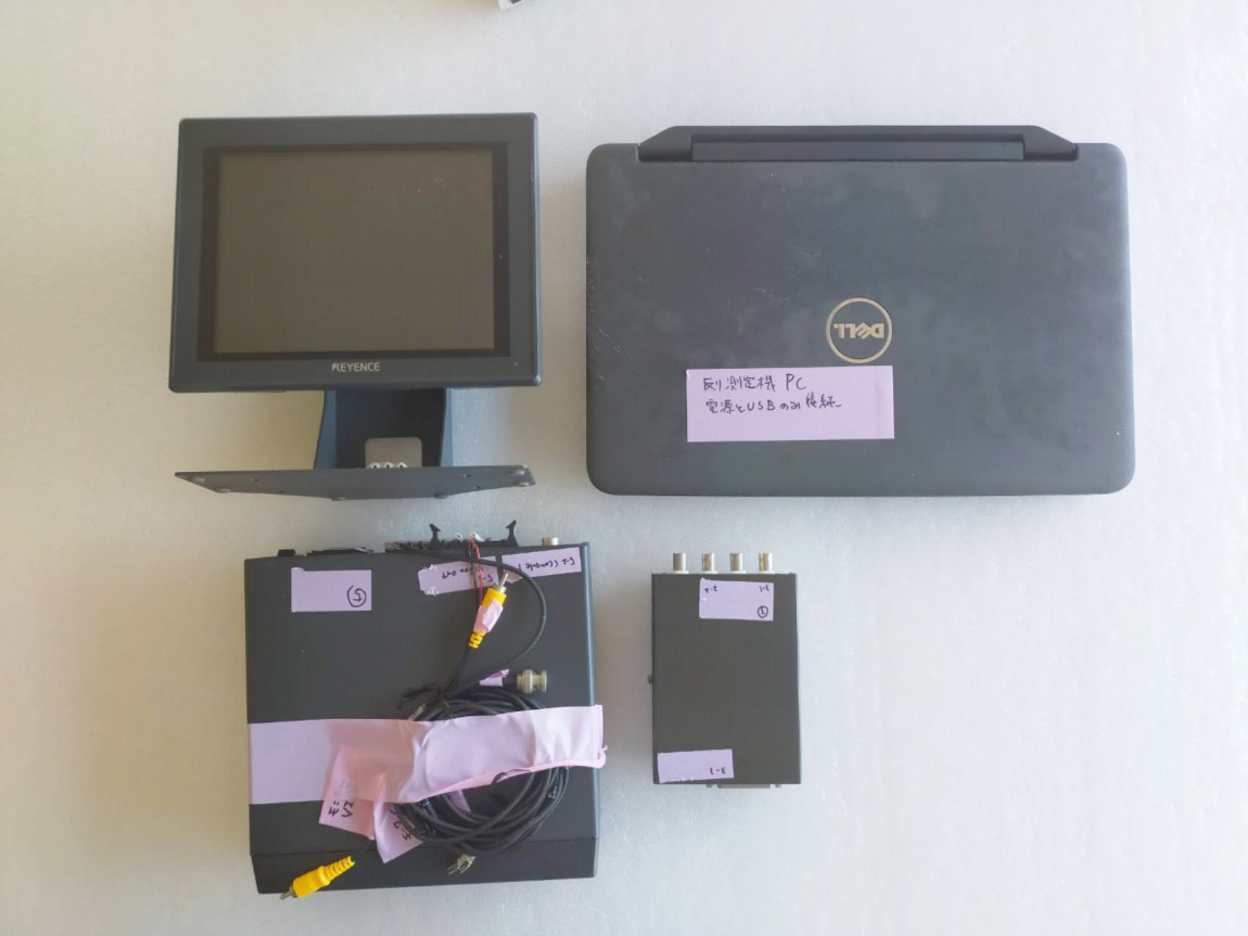 KEYENCE LT-9500 LASER MEASURING INSTRUMENT