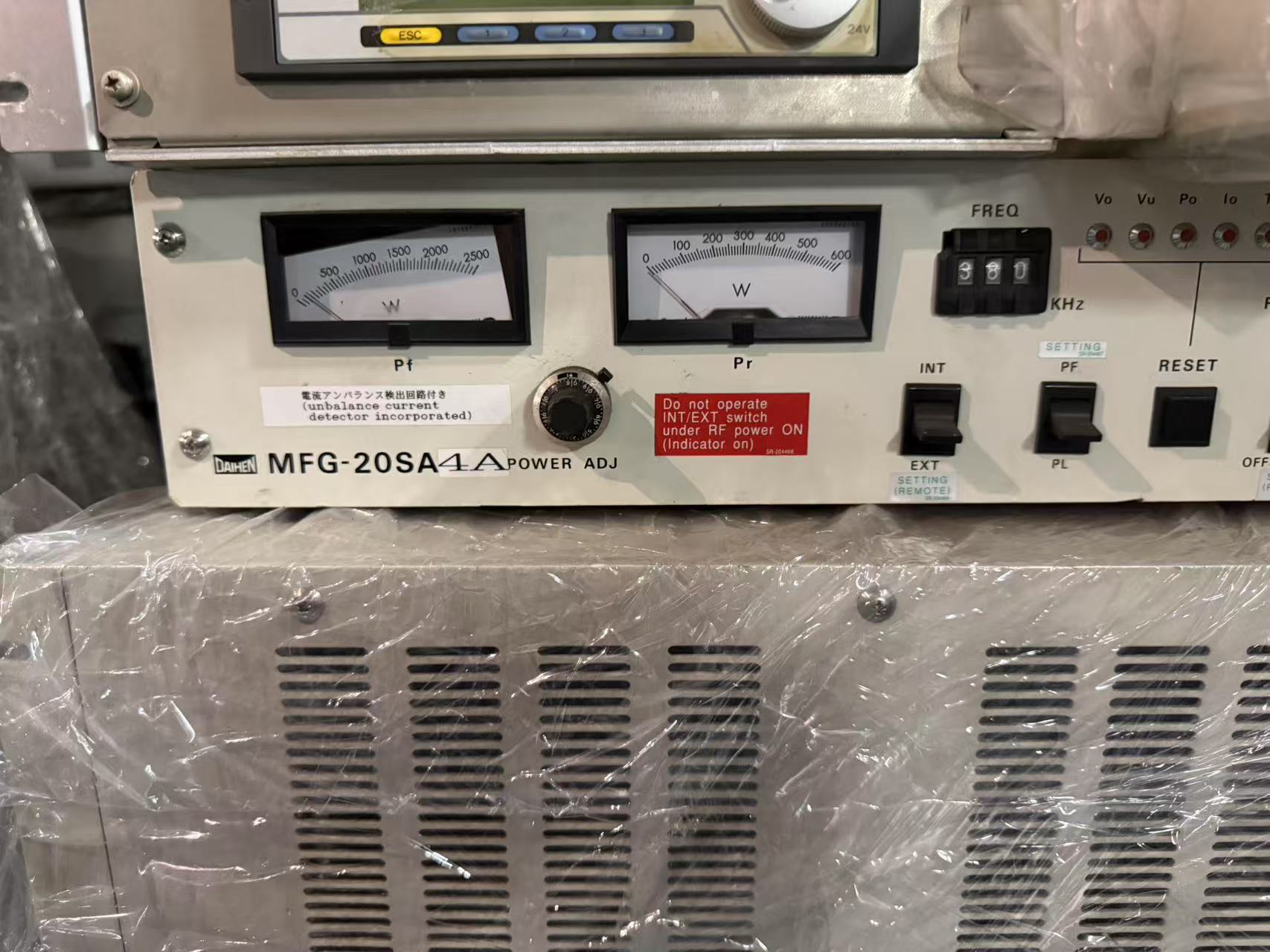 DAIHEN MFG-20SA4 RF CONTROLLER