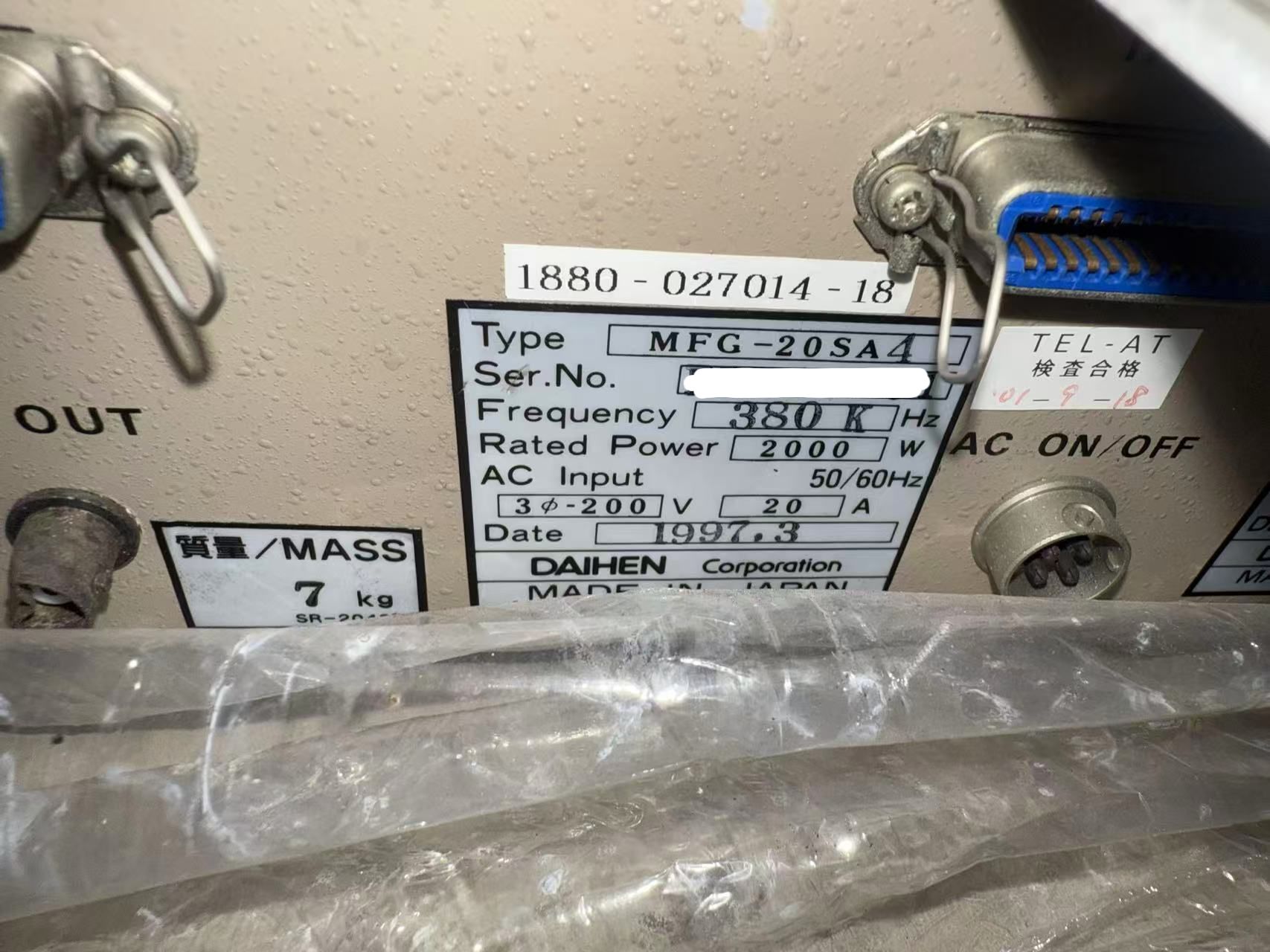 DAIHEN MFG-20SA4 RF CONTROLLER